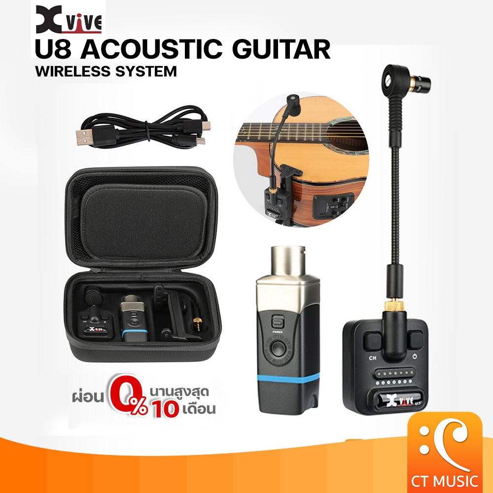 Xvive U8 Acoustic Guitar Wireless System ไวเลส กีตาร์โปร่ง ไร้สาย ...