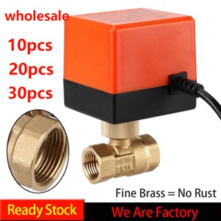 【wholesale】30pcs AC 220V Brass Electric Motorized Ball Valve 2 Way 3‑Wire 1.6Mpa Thread DN15 ...