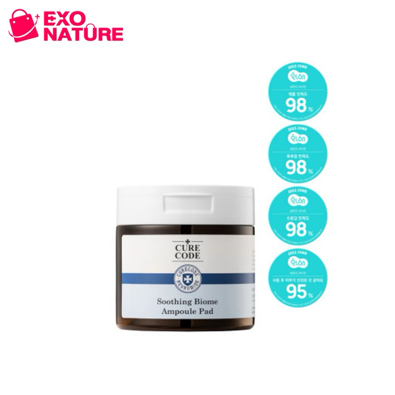 (Clearance) ของแท้ • พร้อมส่ง ⭐️ CureCode Soothing Biome Ampoule Pad ...