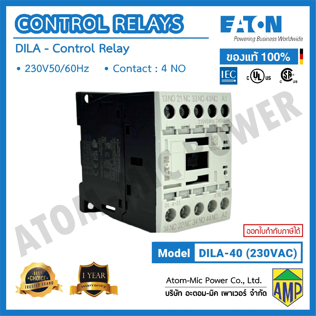 EATON - DILA-40 - Control Relay, 16 A, 4 N/O, 230V50/60Hz, Screw ...