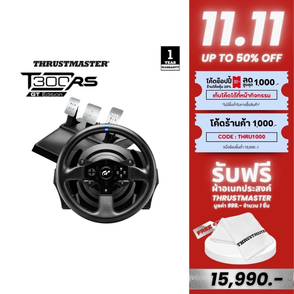 [พร้อมส่ง] Thrustmaster T300 RS GT Edition Racing Wheel V.2 รองรับ PC ...
