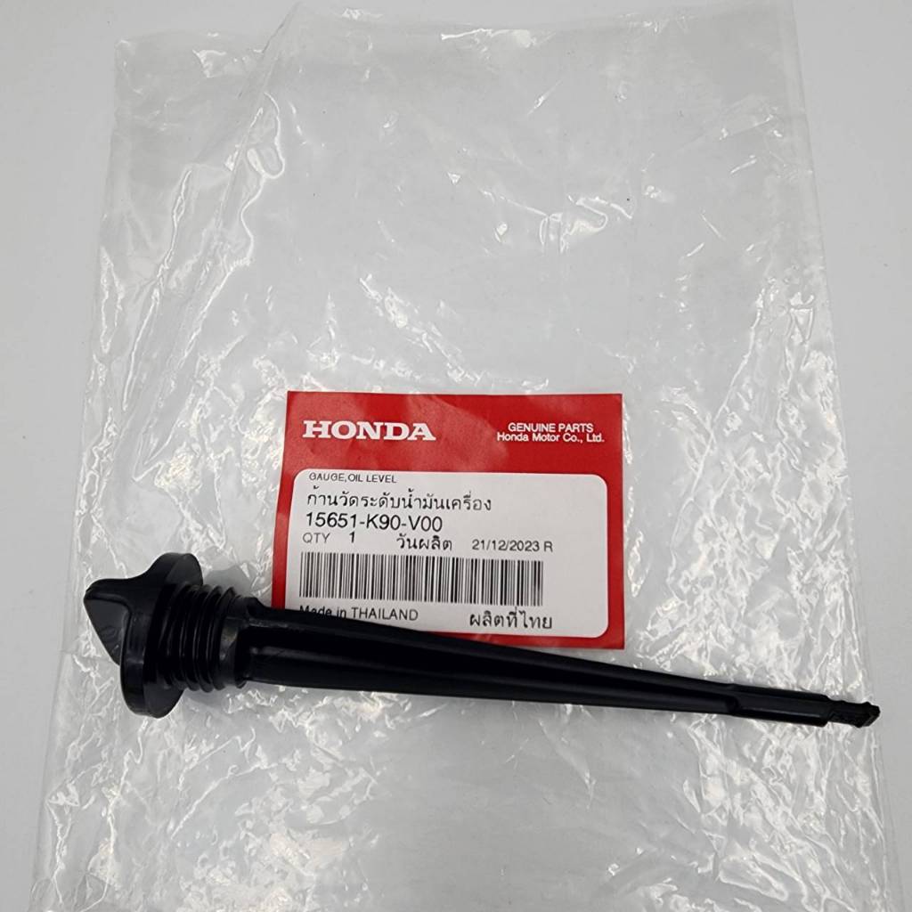 ก้านวัดระดับน้ำมันเครื่อง (จุกวัดระดับน้ำมันเครื่อง เวฟ) สำหรับรุ่น ...