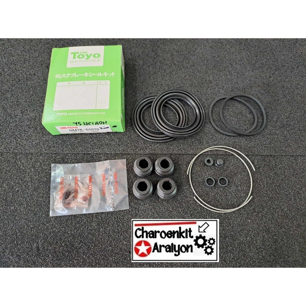 TOYO ยางดิสเบรคหน้า TOYOTA VIOS YARIS NCP92 NCP93 1.3 1.5 ปี 2008-2013 ...