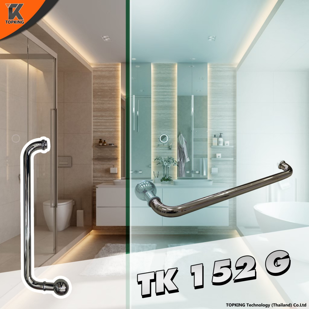 มือจับประตูกระจก Stainless Steel 304 ประตู มือจับห้องน้ำ เงา แฮไลน์ ดำ รุ่น TK 152G | Shopee ...