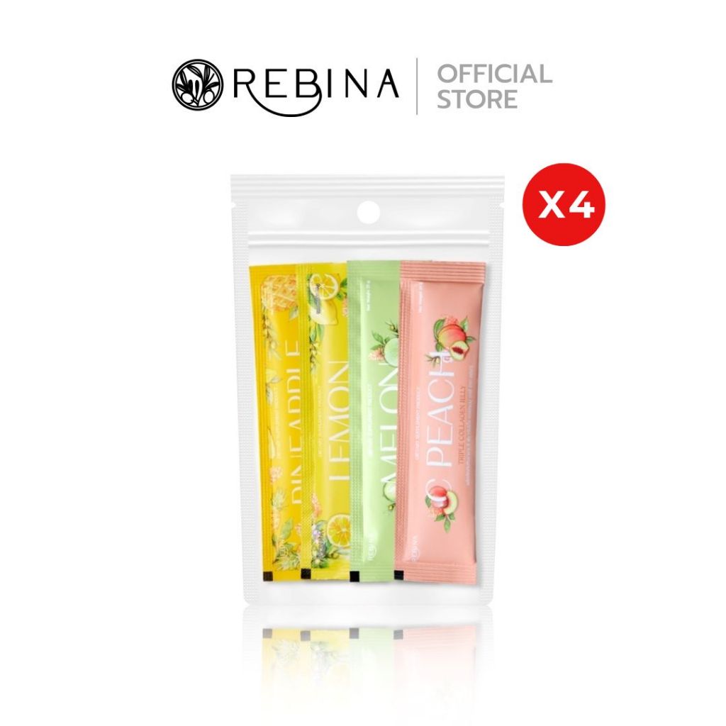 (เซตทดลอง) Rebina Jelly เจลลี่ เลือกรสชาติได้ (พีช/เมล่อน /สัปปะรด ...