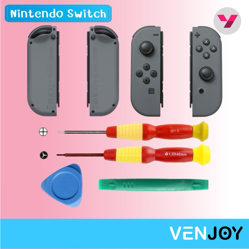ชุดไขควง Joy-Con เครื่องเกม Nintendo Switch / Screwdriver for Nintendo ...