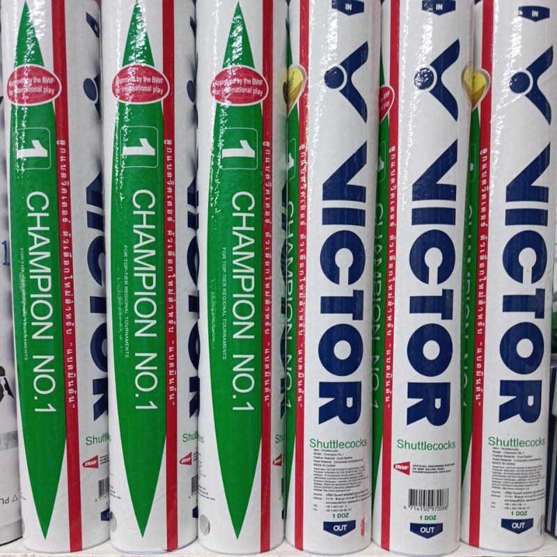 ลูกแบต Victor Champion No 1 สปีด75 (11หลอด) | Shopee Thailand