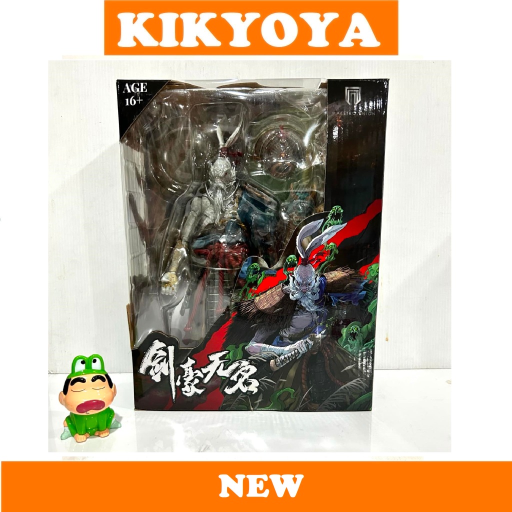 +Furay Planet Nameless Swordman Rabbit NEW maestrounion MU-FP004 1/12 | Shopee Thailand