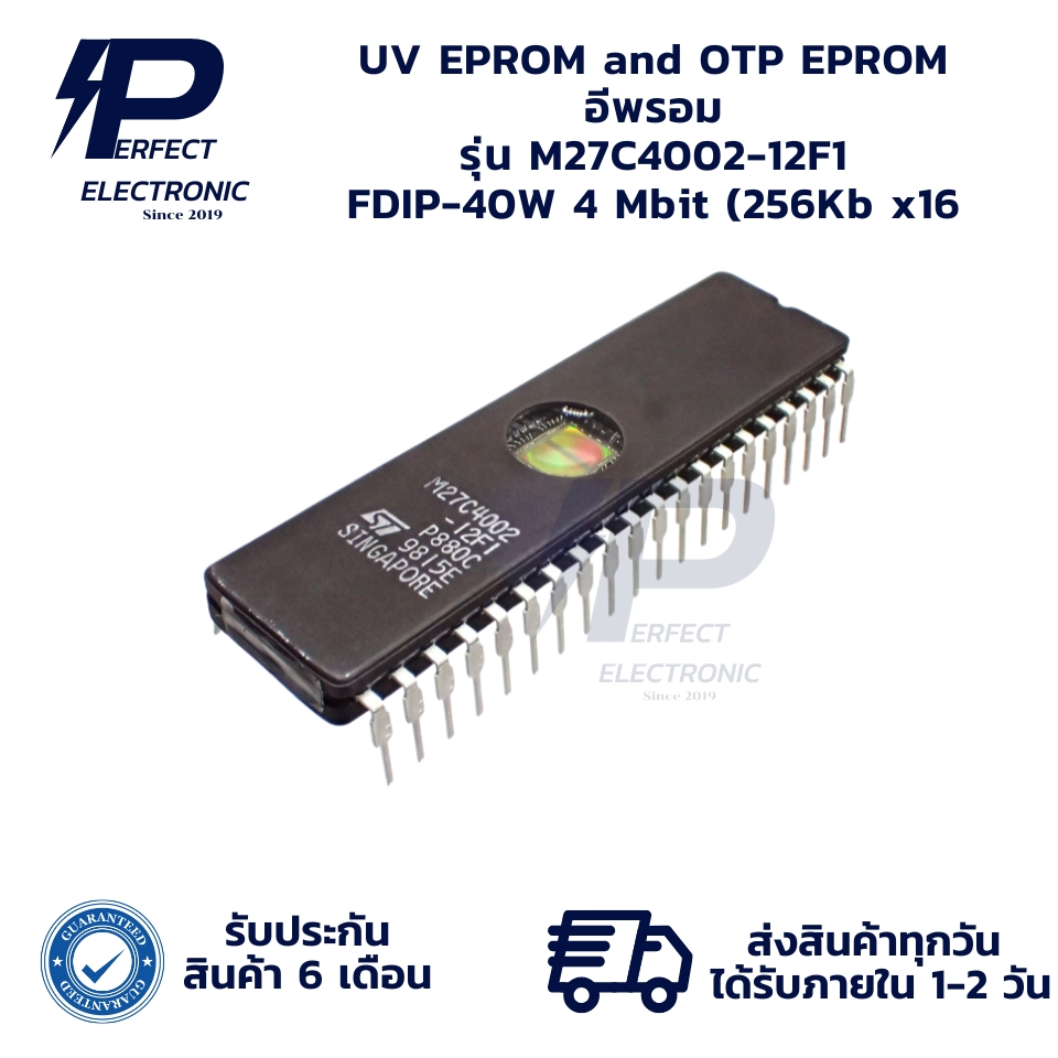 M27C4002-12F1 FDIP-40W 4 Mbit (256Kb x16) UV EPROM and OTP EPROM อีพรอม ...