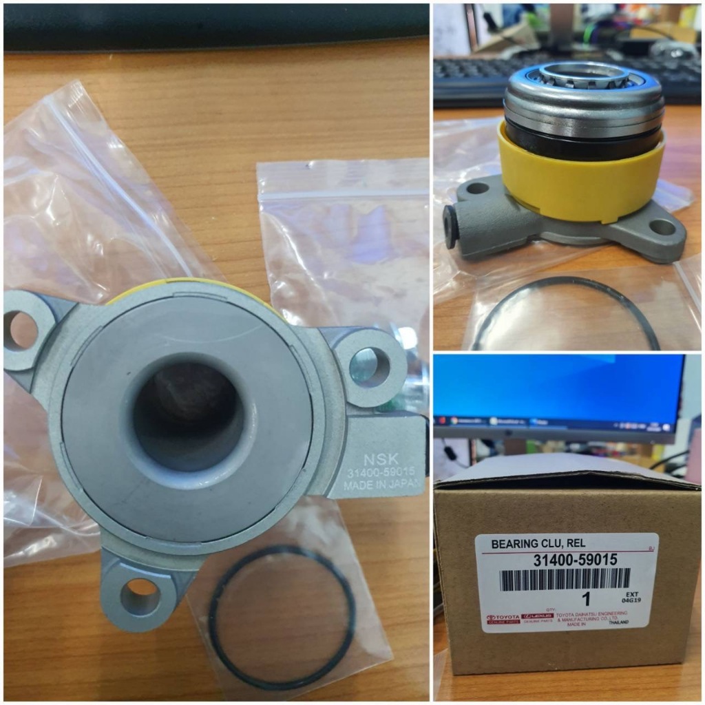 OEM 31400-59015 ลูกปืนคลัทช์ TOYOTA ALTIS DUAL ปี 2010-2014 | Shopee ...