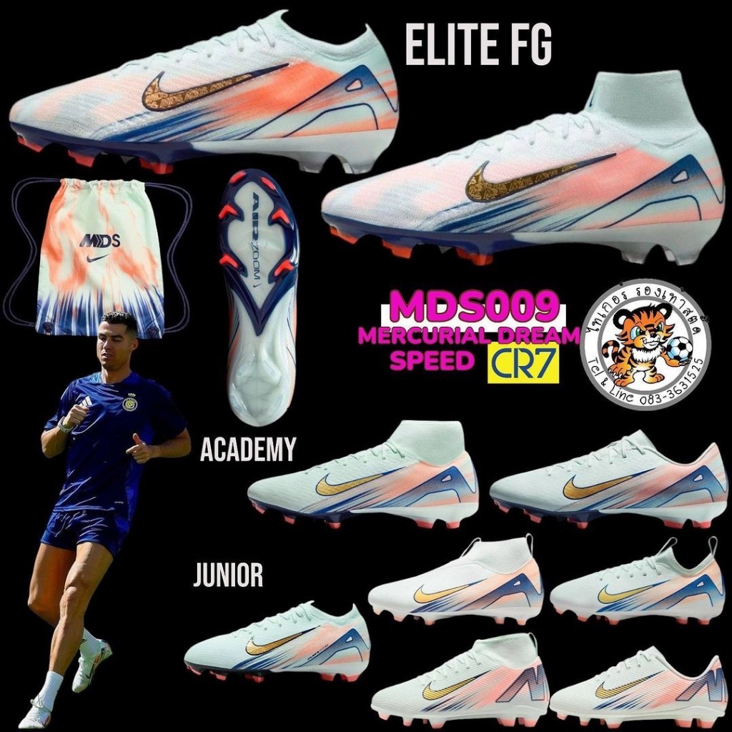 Nike Mercurial MDS 009 รองเท้าฟุตบอล ไนกี้ ของแท้มือ1 สีใหม่ล่าสุด ...