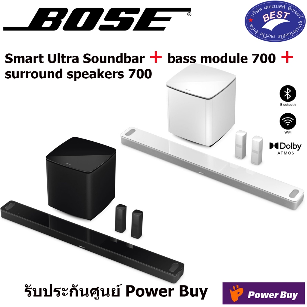 Bose Smart Ultra Soundbar + Bass Module 700 + Surround Speakers 700 ...