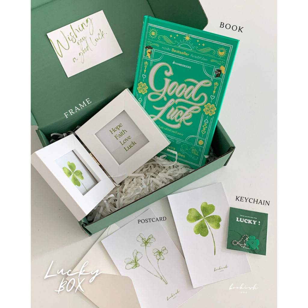 Clover Box l กล่องใบโคลเวอร์แห่งความโชคดี + หนังสือ Good Luck 🍀 ...
