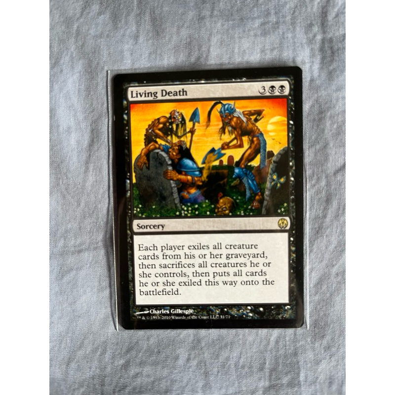 การ์ด MTG Living Death Black Magic the Gathering EDH รุ่น Duel Deck ...