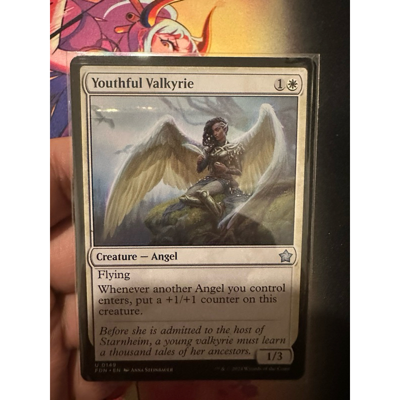 Youthful Valkyrie การ์ด Magic The Gathering ของแท้ จากชุด Foundations ...