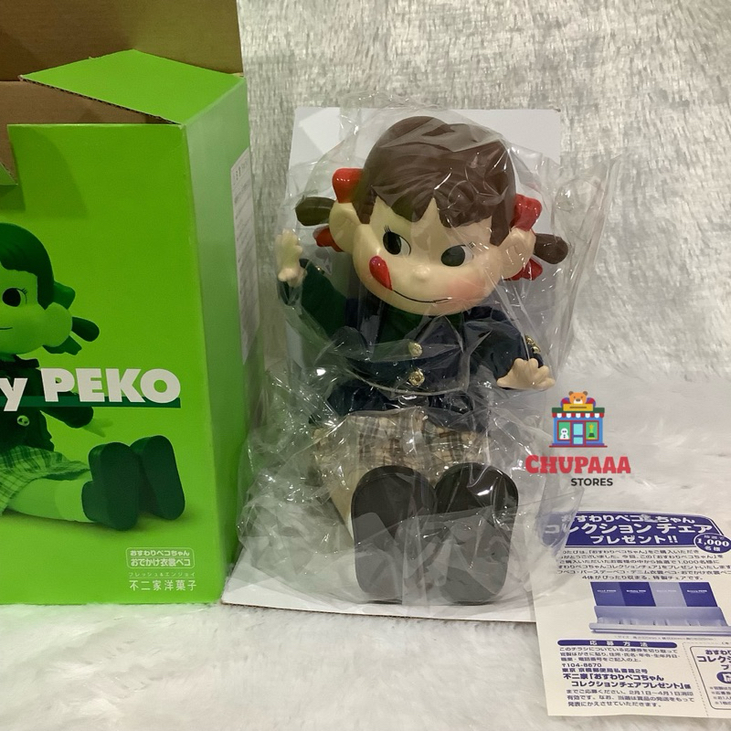 Peko Poko Figure Doll Idol Peko-chan | ตุ๊กตา Peko Poko เปโกะ น้องเปโกะ ...