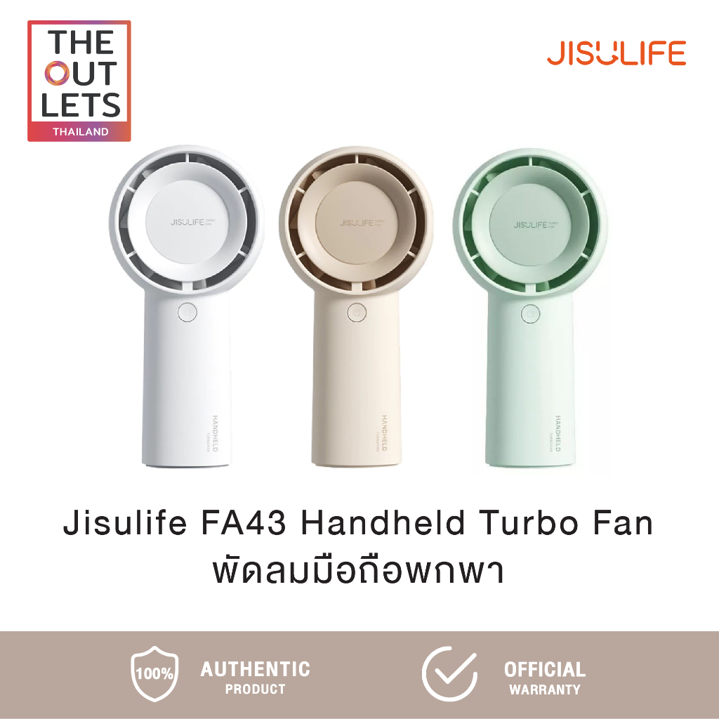 Jisulife FA43 Handheld Turbo Fan พัดลมมือถือ Jisulife FA43 | Shopee ...