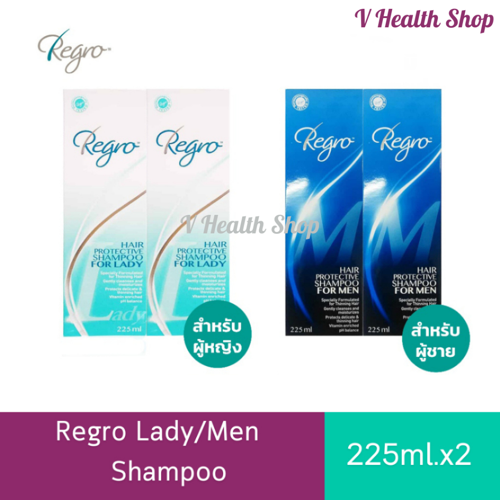 Regro Shampoo 225x2 ml. รีโกร แชมพูผมร่วง แชมพูผมบาง | Shopee Thailand