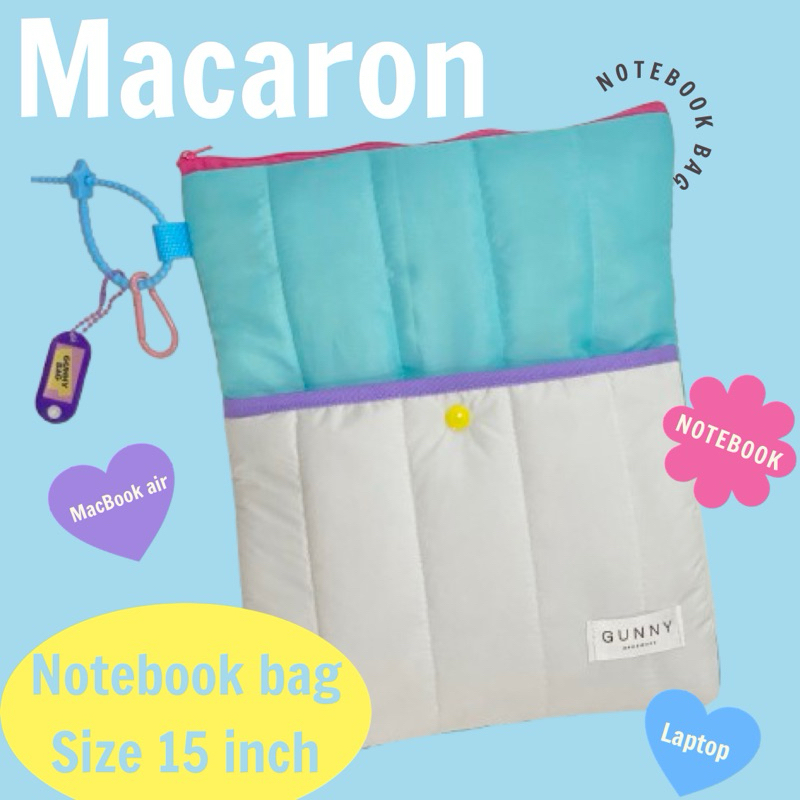 🍔🍅MACARON กระเป๋าใส่ notebook 15/15.6 นิ้ว🍅🍔 | Shopee Thailand