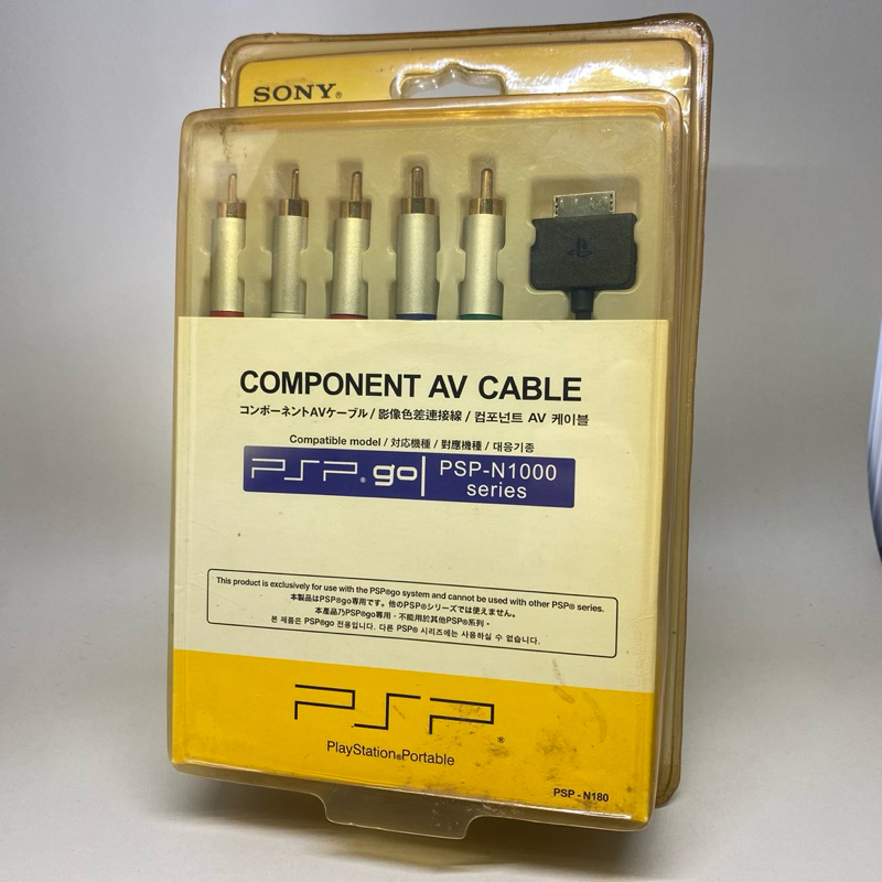 (New)(มือ1) Official Sony PlayStation Component AV Cable for PS2/PS3 ...