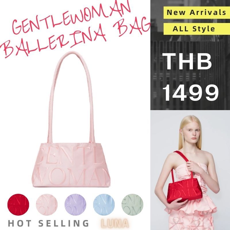 💃พร้อมส่ง/ของแท้ 100%👜GENTLEWOMAN BALLERINA BAG กระเป๋าถือ กระเป๋า ...