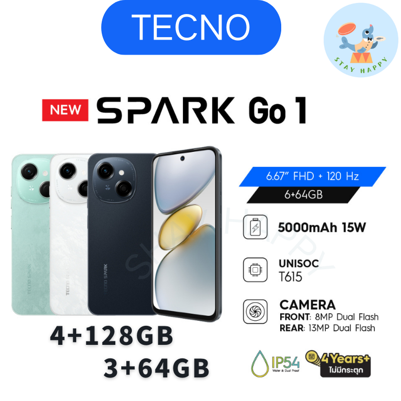TECNO Spark Go1 (4+128GB/3+64GB) | 5000mAh Fast Charge15W| 6.67" 120Hz ...