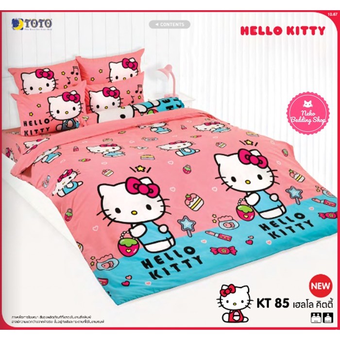 ชุดผ้าปูที่นอน+ผ้านวม Hello Kitty 🔥ลิขสิทธิ์แท้ TOTO🔥 การ์ตูน คิตตี้ ...