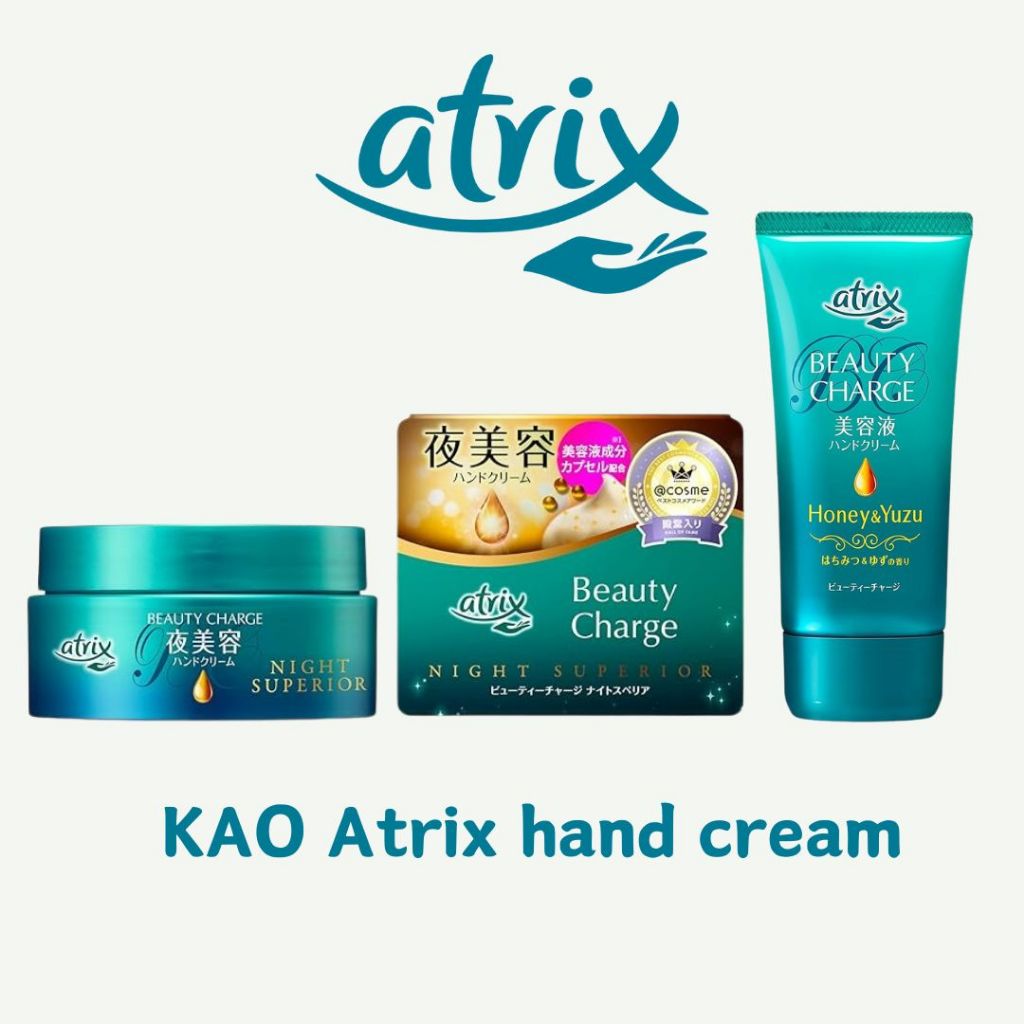 Atrix Beauty Beauty Charge Hand Cream 🌿🤲 ครีมบำรุงมือสูตรเข้มข้น ฟื้นฟู ...