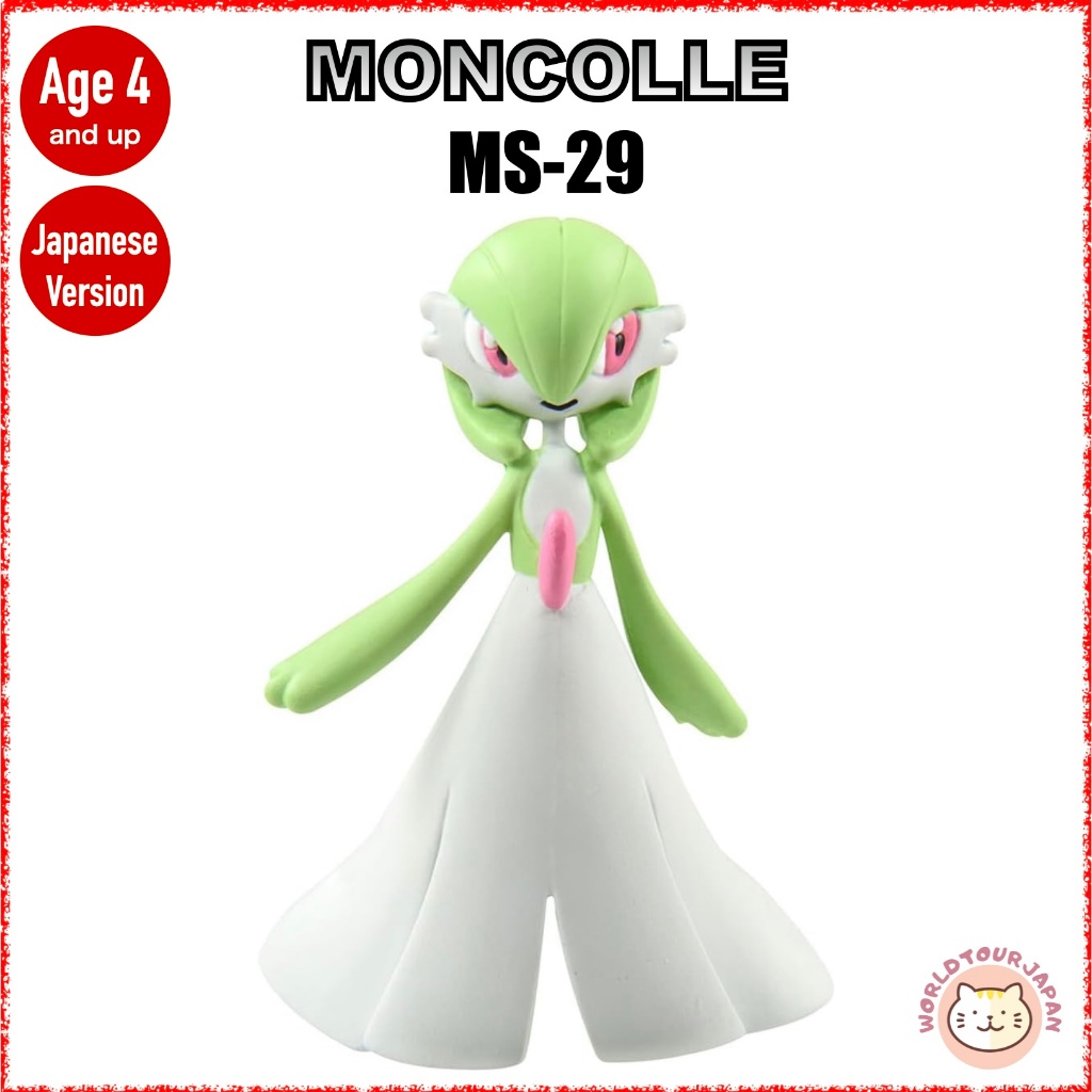 TAKARA TOMY / Pokemon Pocket Monster MONCOLLE / MS-29 Gardevoir / High Quality Figures [ Direct ...