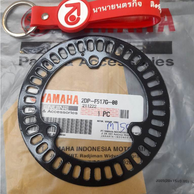 2DPF517G00 จานเซ็นเซอร์ความเร็ว NMAX XMAX แท้ YAMAHA โรเตอร์กำเนิด ...