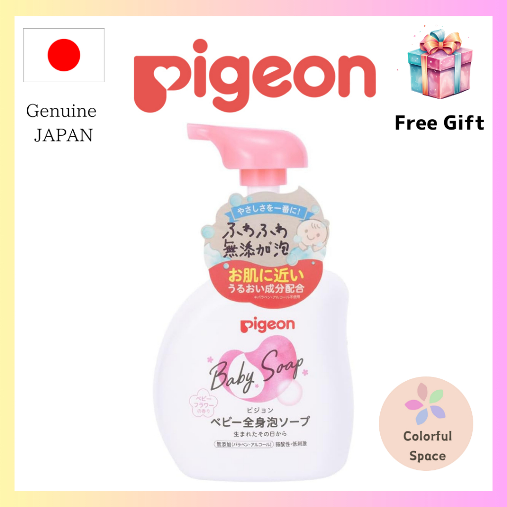 Pigeon Pigeon Baby Full Body Foaming Soap Baby Flower Fragrance Shampoo ...