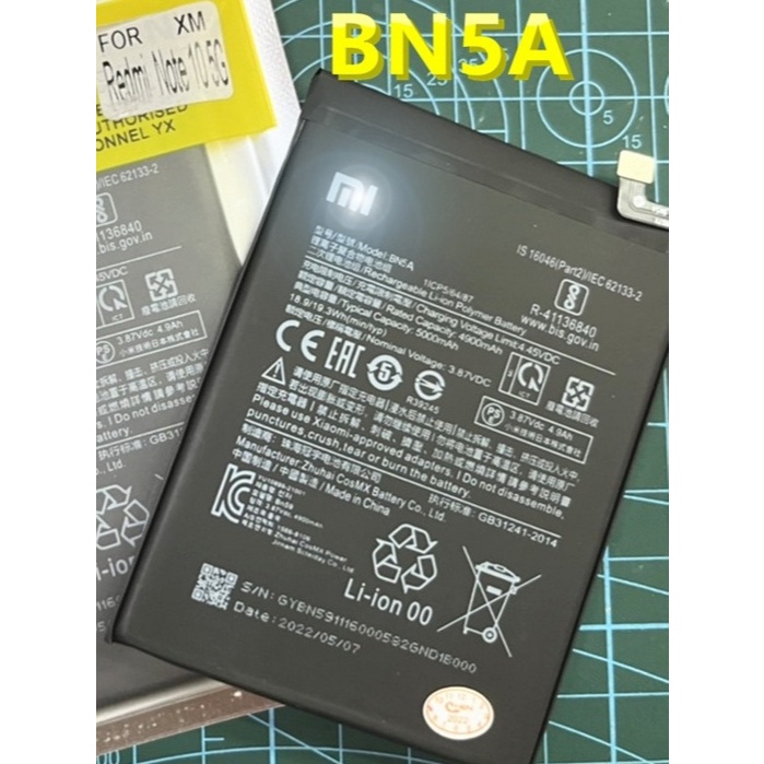 แบตเตอรี่ Xiaomi Redmi Note 10 5G BN5A 5000mAh Original แบต Xiaomi ...