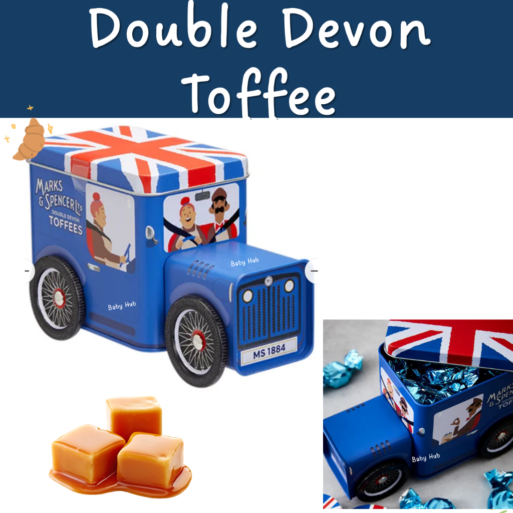 M&S Double Devon Toffees 300g ดับเบิ้ล เดวอน ทอฟฟี่ (ทอฟฟี่รสคาราเมล) | Shopee Thailand
