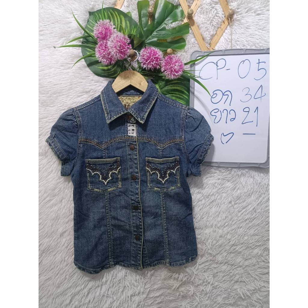 เสื้อครอปยีนส์มือสอง อก 34 นิ้ว สภาพสวยงามใหม่มาก (CP05) | Shopee Thailand
