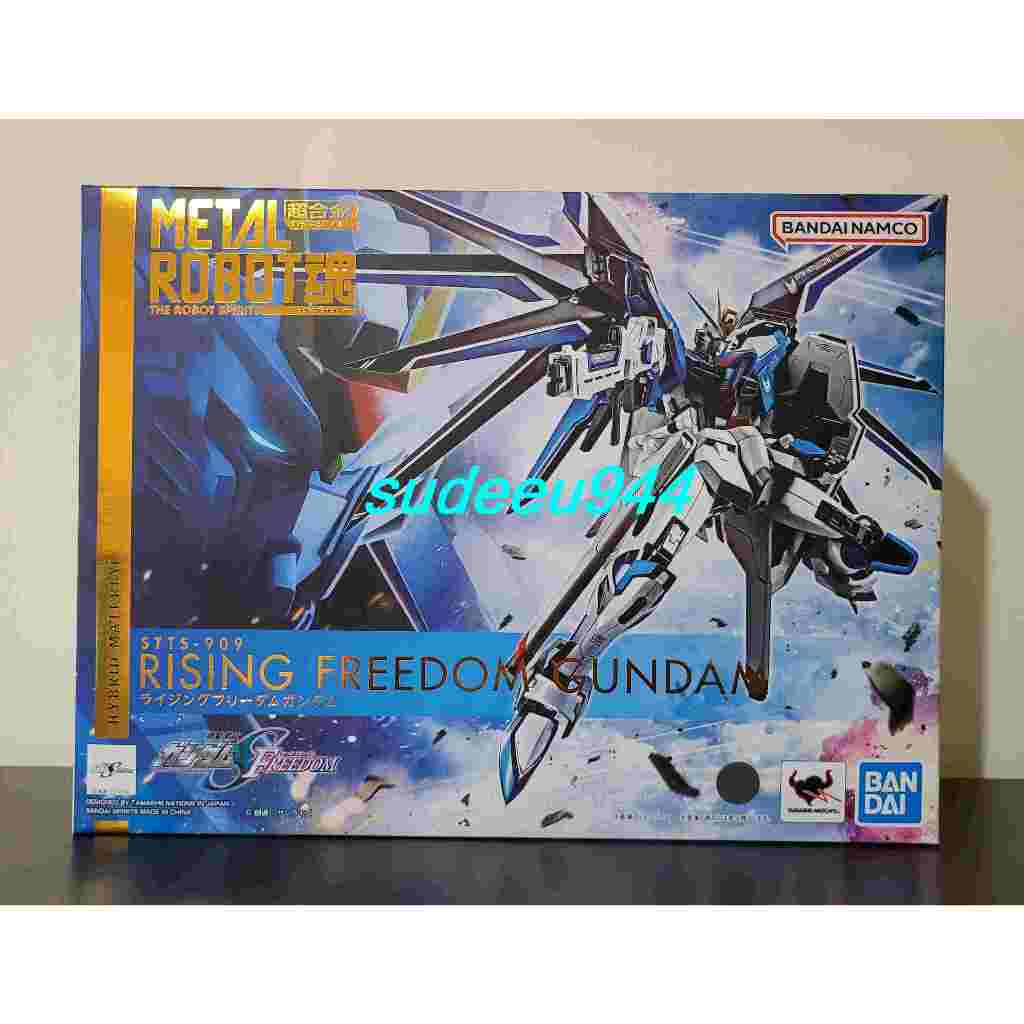 Metal Robot Spirits Rising Freedom Gundam (Mobile Suit Gundam SEED ...
