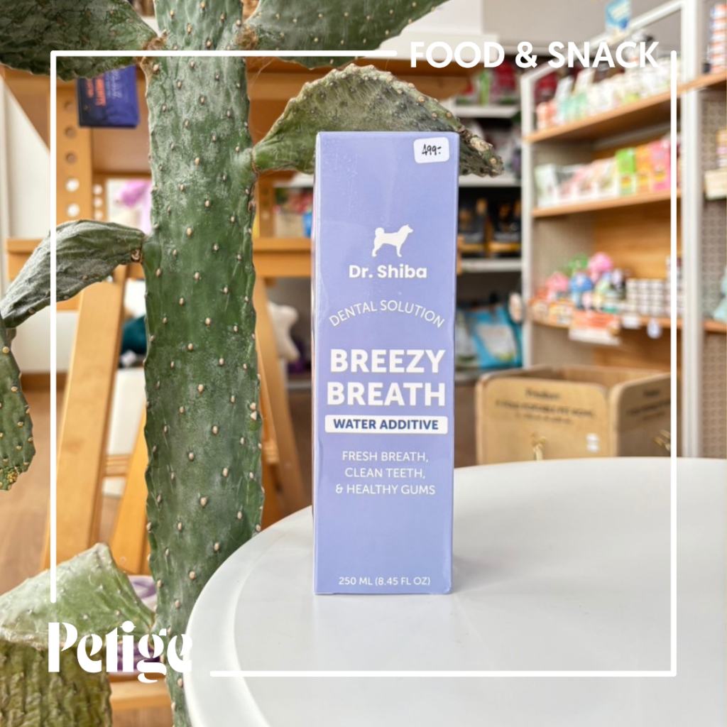 Dr. Shiba Breezy Breath Water-Based Formula ผลิตภัณฑ์ดูแลช่องปากผสมน้ำ ...