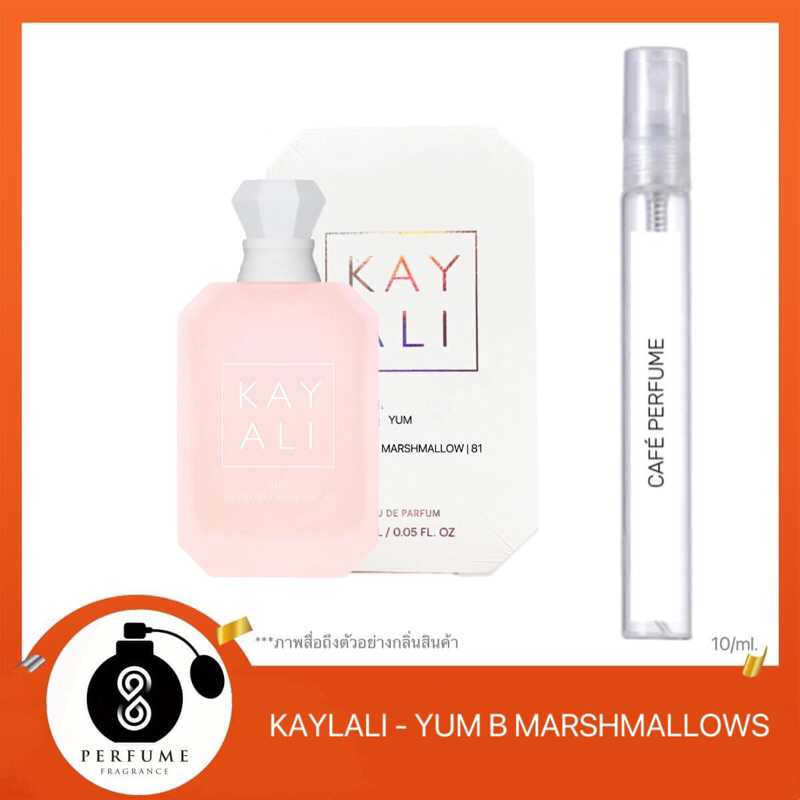 น้ำหอมกลิ่น KAYALI 81 - Yum Boujee Marshmallow 10ml | Shopee Thailand