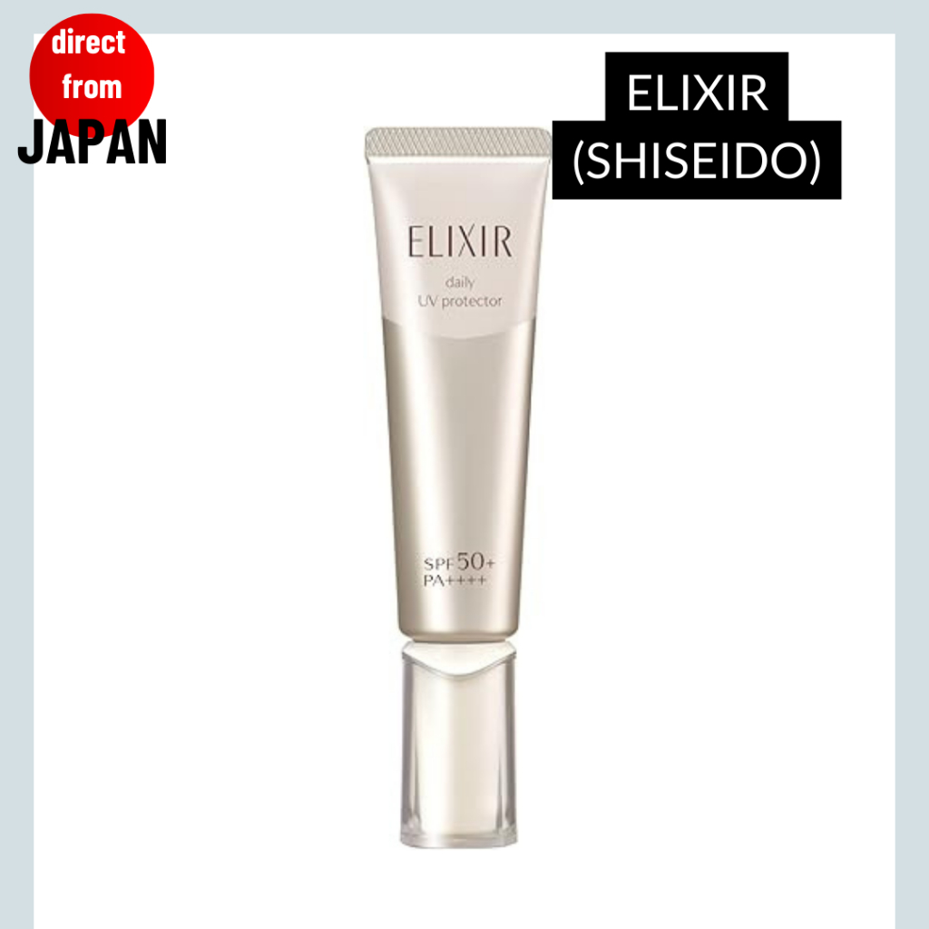 ELIXIR SUPERIEUR Day Care Revolution SP+ 35mL อิมัลชัน UV กึ่งยาไร้สี Morning Firmness Moisture ...