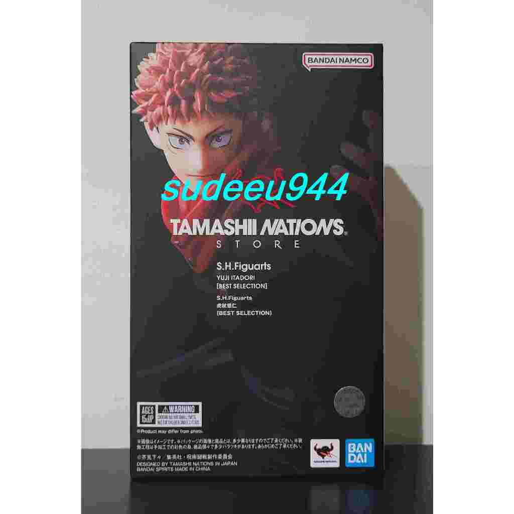 S.H.Figuarts SHF Yuji Itadori (Best Seletion) Tamashii Nations Store ...