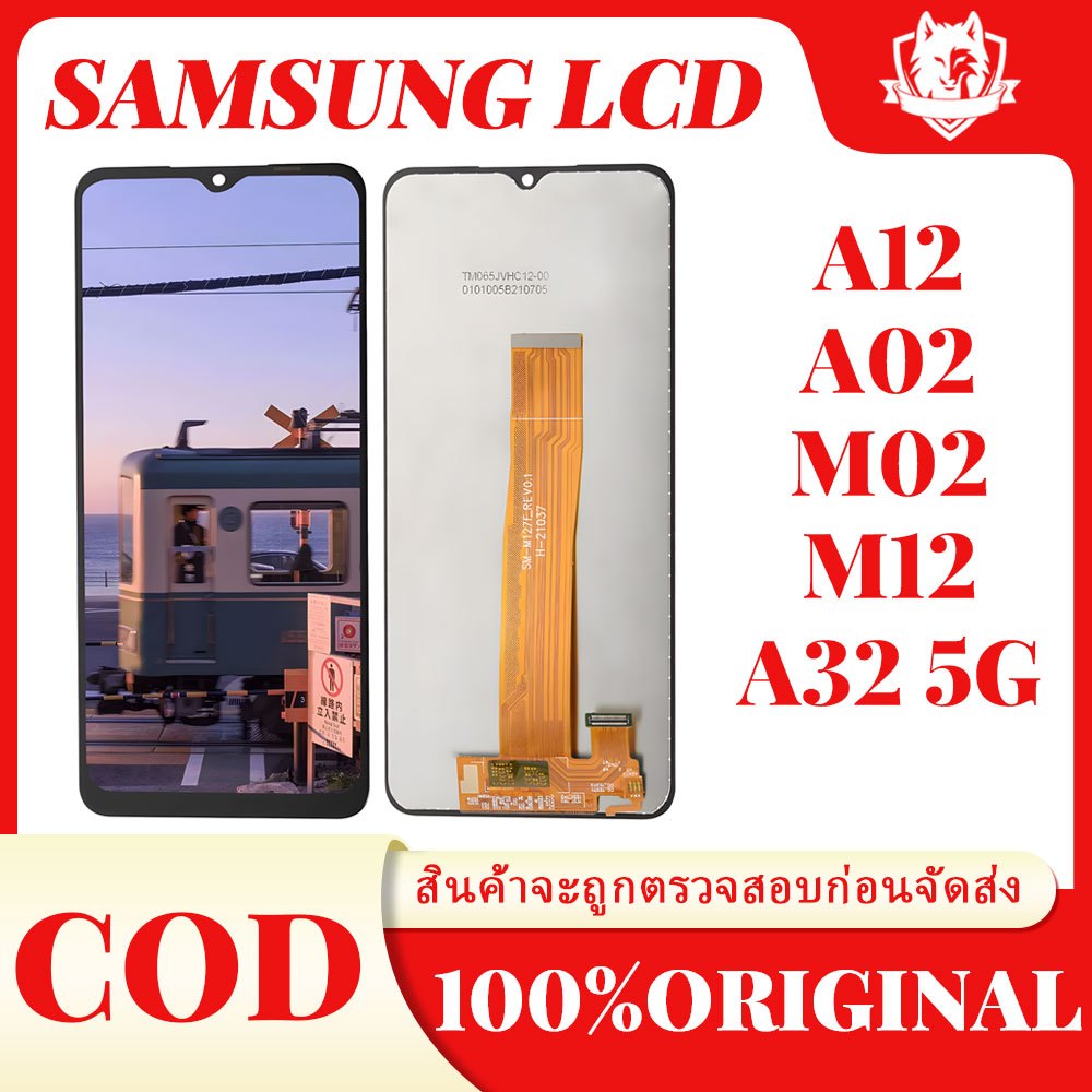 หน้าจอ Lcd Samsung A12 / A02 / M02 / M12 / A32 ต้นฉบับ 100% อะไหล่หน้า ...