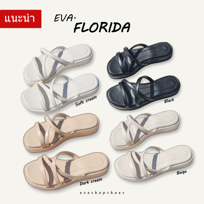 EVA.FLORIDA แนะนำ+1ไซส รองเท้าส้นเตารีดสุดนุ่ม งานดีสุดๆ แนะนำเลยค่ะใส่ ...