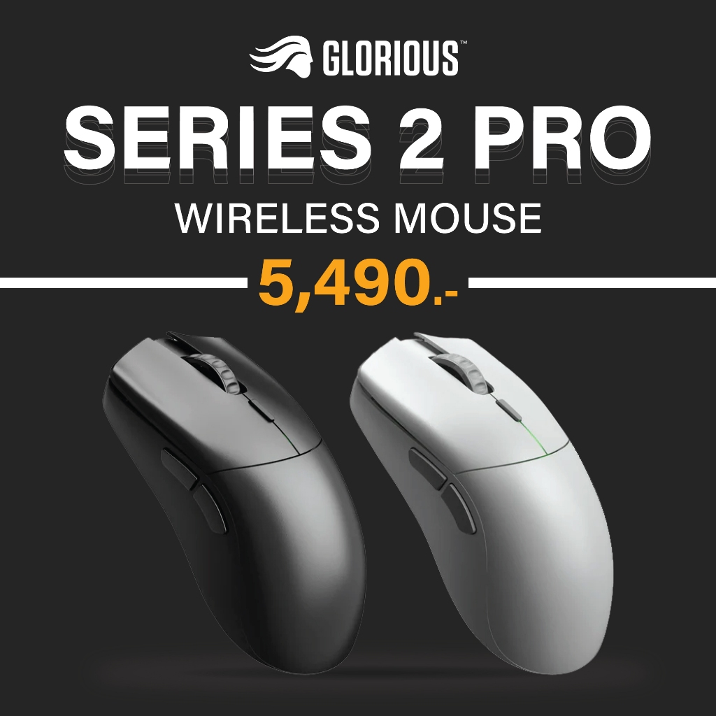 Glorious Series 2 Pro Wireless Mouse | Shopee Thailand