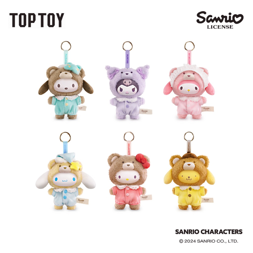 【6 Blind Boxes】TOPTOY x Sanrio Characters Latte Baby Series Figures ...