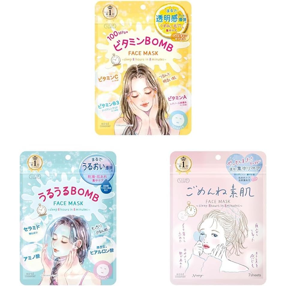 นำเข้าญี่ปุ่น KOSE Clear Turn BOMB Mask เลือกสูตรด้านในคะ ของแท้100% ...