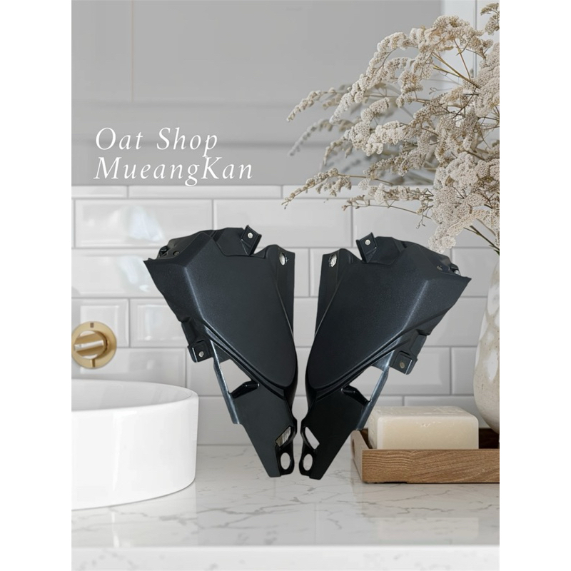 อุดกระจก forza 300 g2 สีดำด้าน(แปลง) อ่านรายละเอียดก่อนสั่ง | Shopee Thailand