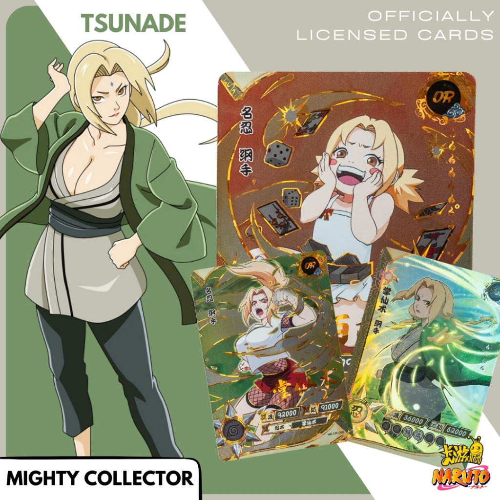 Tsunade การ์ดนารูโตะ Naruto Kayou Official Cards - Single Cards ...