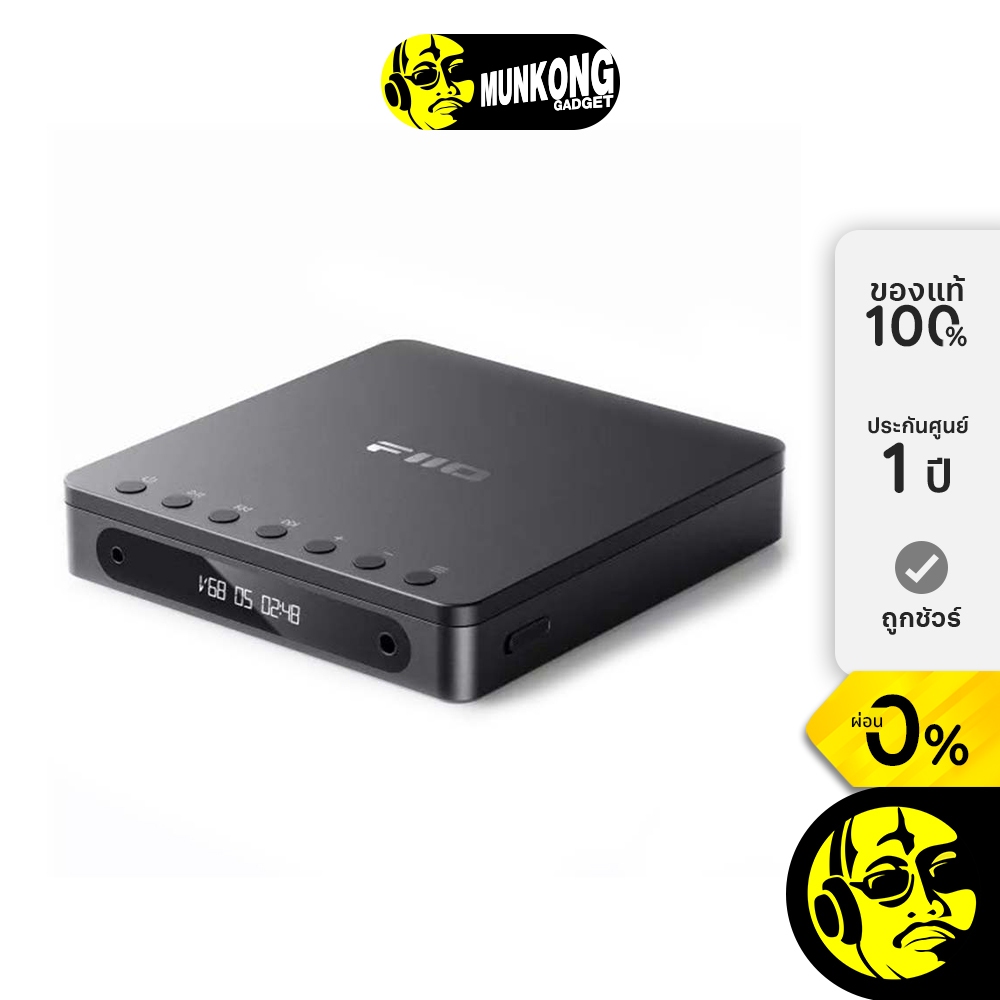 FiiO DM13 BT เครื่องเล่นแผ่น CD | Shopee Thailand