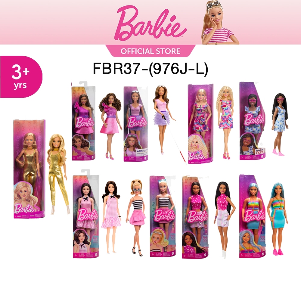 Barbie® Fashionistas™ Doll ตุ๊กตา บาร์บี้ แฟชั่นนิสต้า 1ชิ้น FBR37 ...