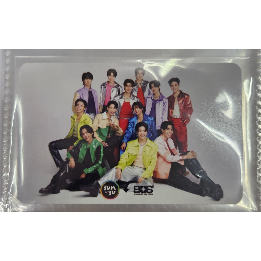 การ์ดบัส การ์ดซันซุ เยลลี่ซันซุ Sunsu x BUS **จำหน่ายเฉพาะการ์ดนะคะ ...