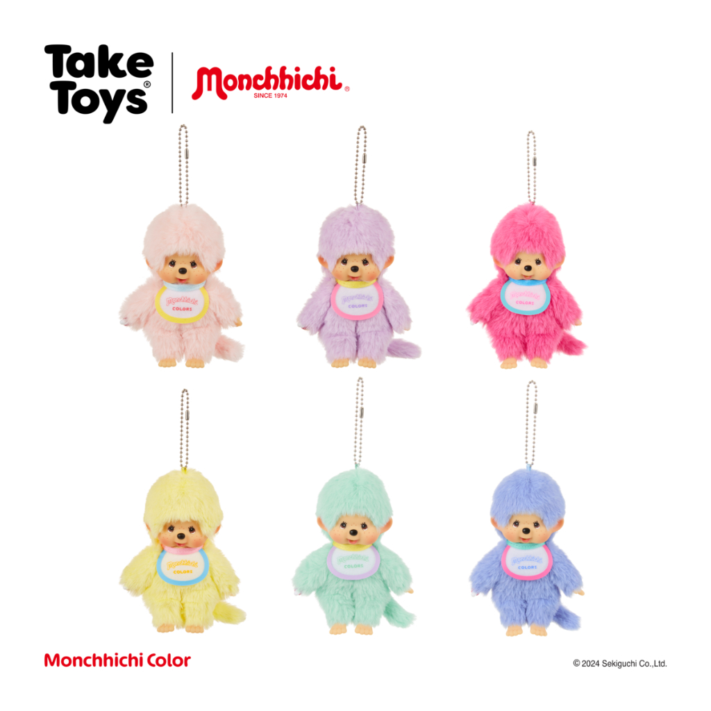 Monchhichi Colors Keychain - พวงกุญแจมอนชิชิ | Shopee Thailand